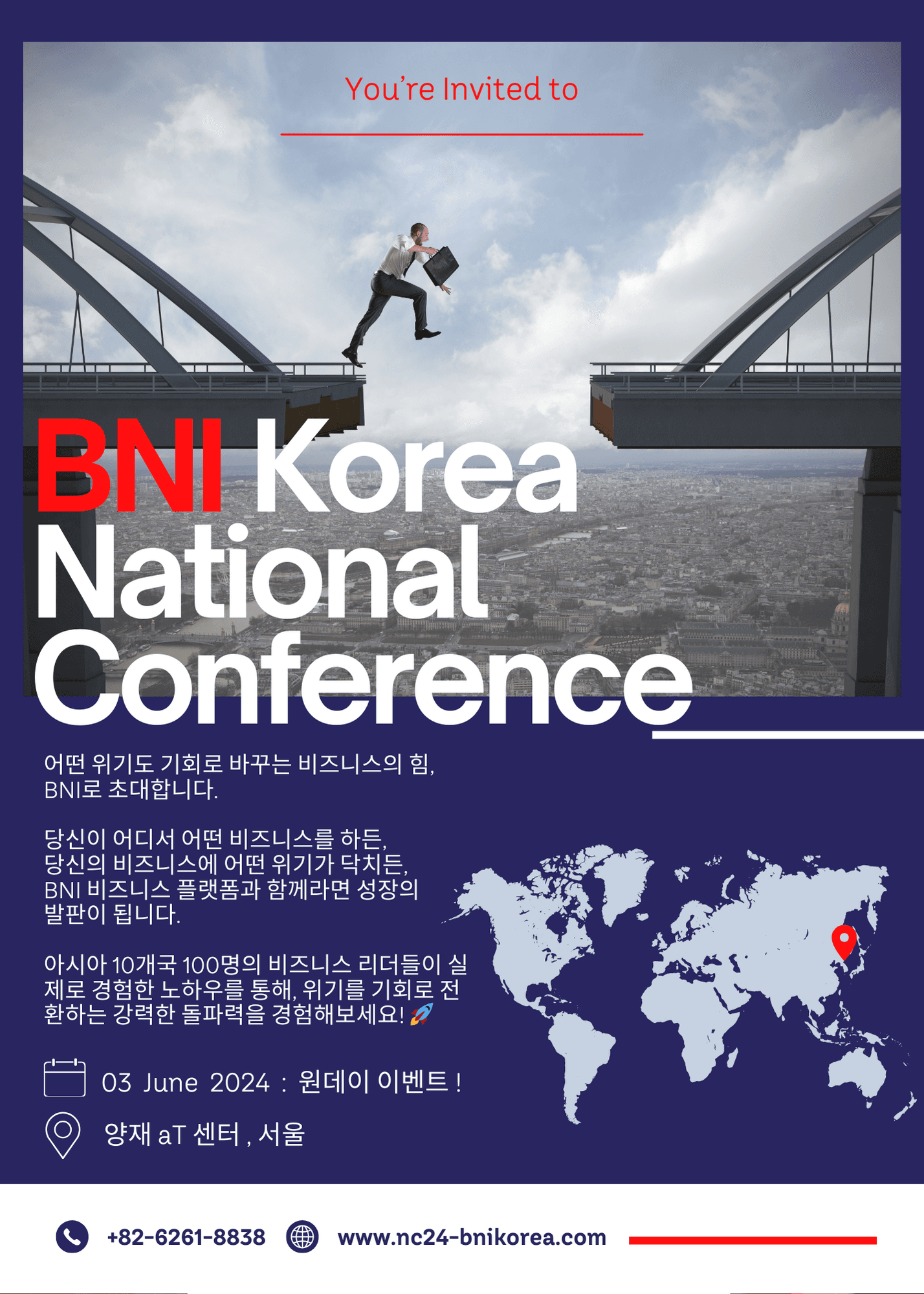 VIP INVITATION : BNI Korea National Conference 2024