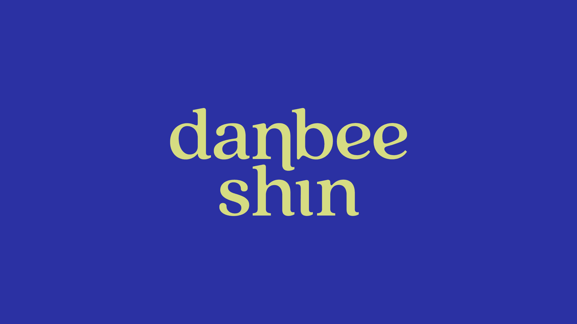 Danbee Shin
