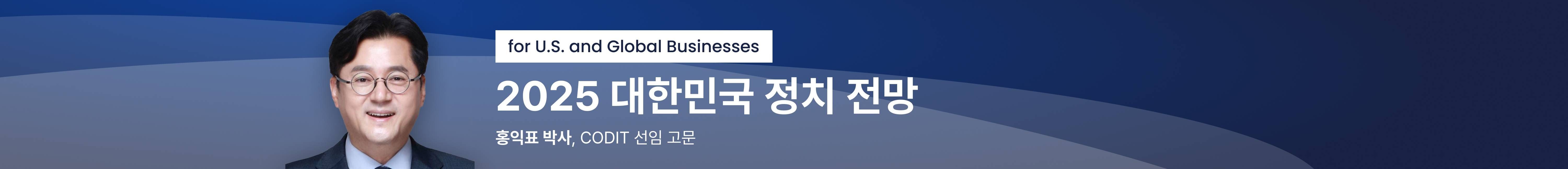 지난 행사입니다